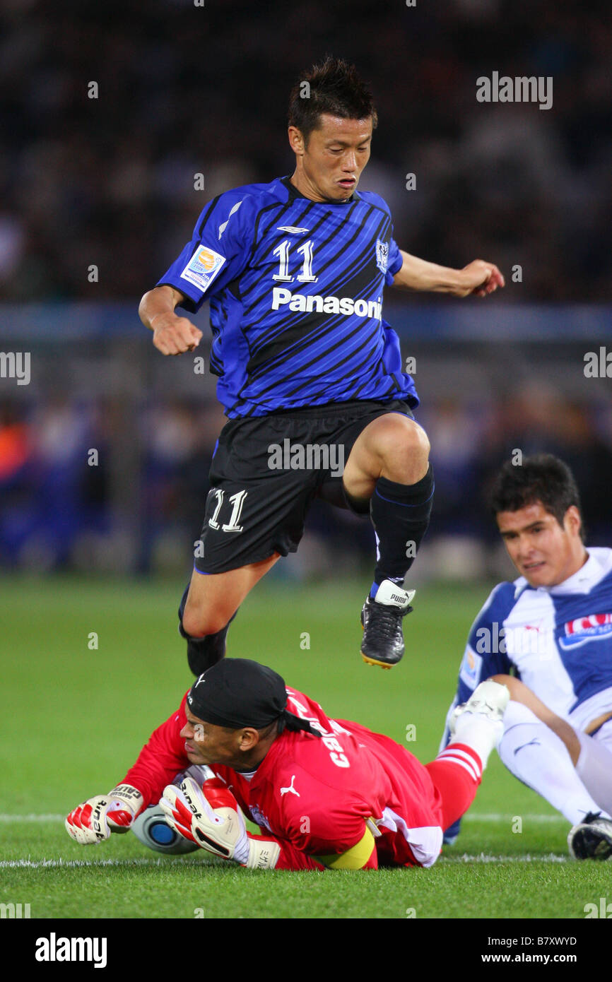 Ryuji Bando Gamba DECEMBER 21 2008 Football FIFA Club World Cup Japan ...