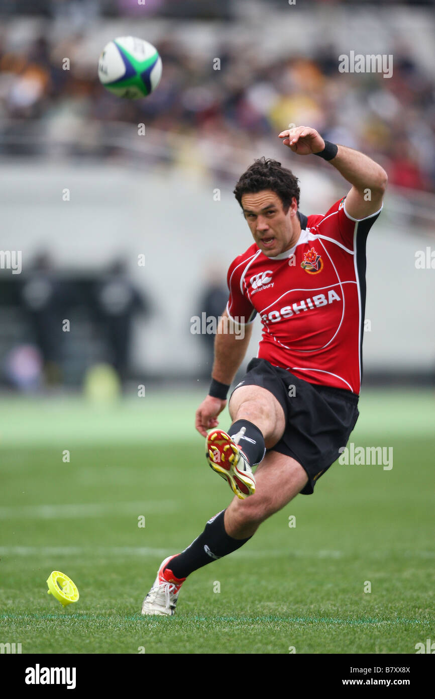 Tokyo ajinomoto stadium hi-res stock photography and images - Alamy