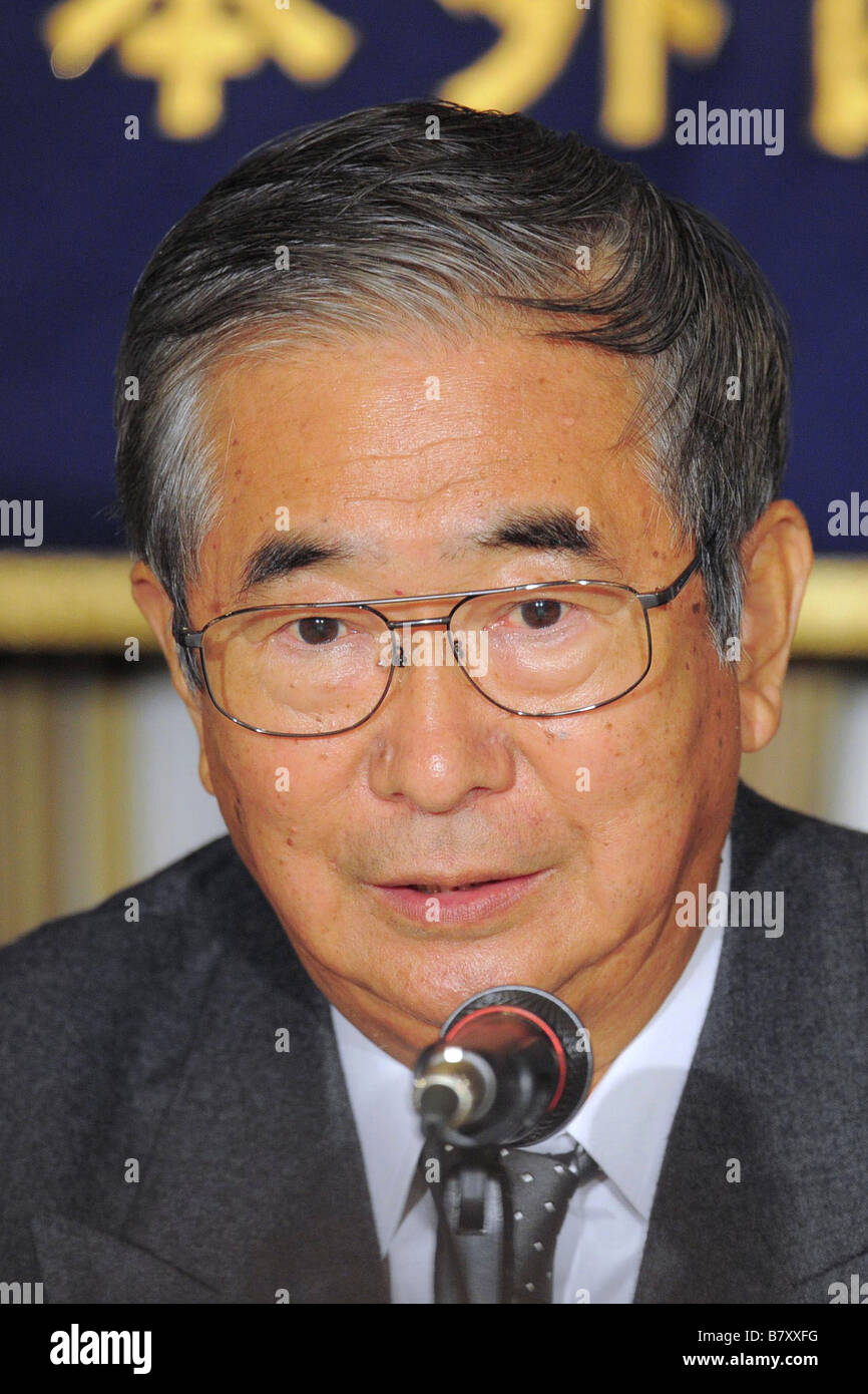 Governor of tokyo hi-res stock photography and images - Alamy