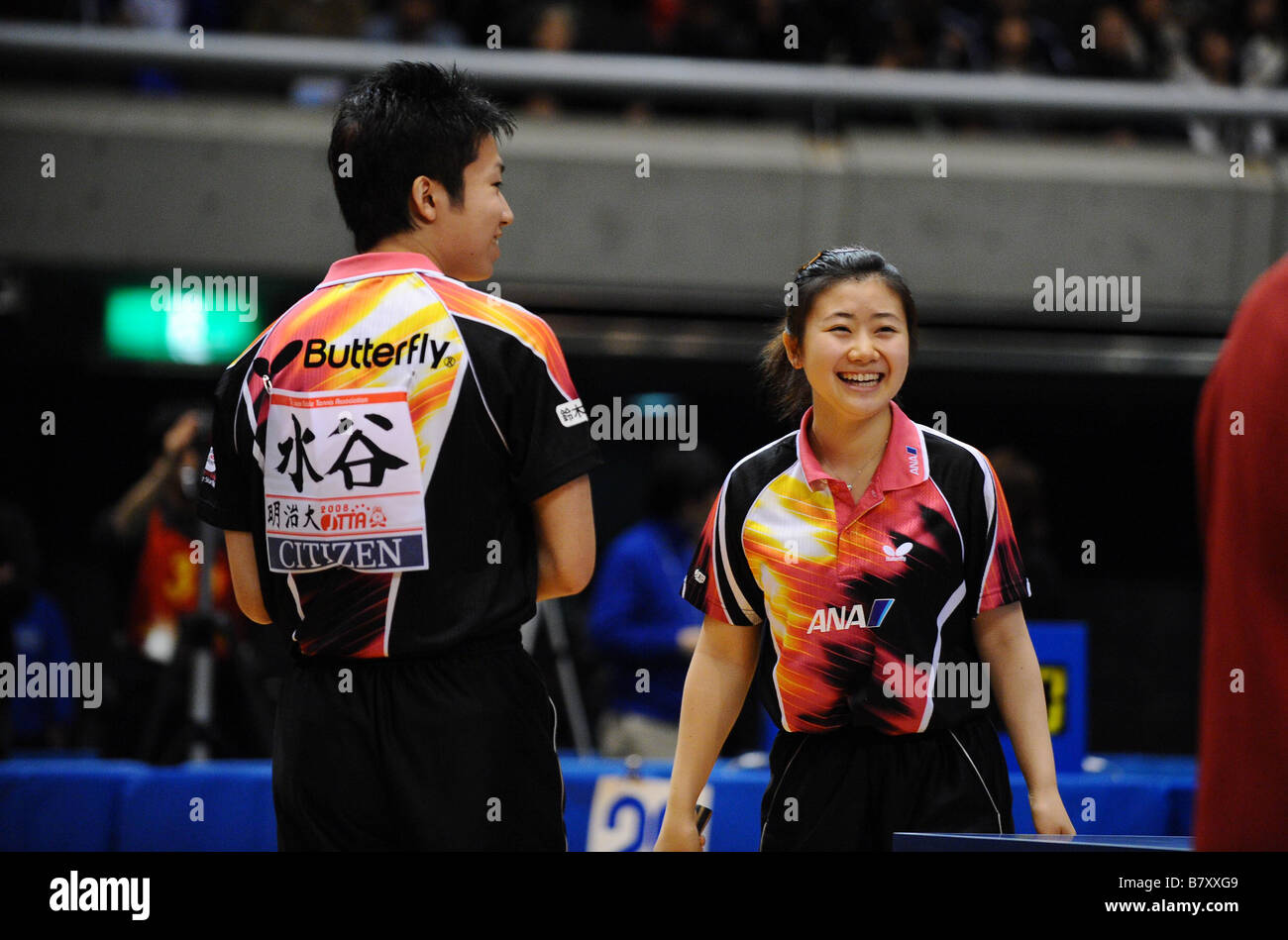 L to R Jun Mizutani Ai Fukuhara JANUARY 14 2009 Table Tennis All Japan ...