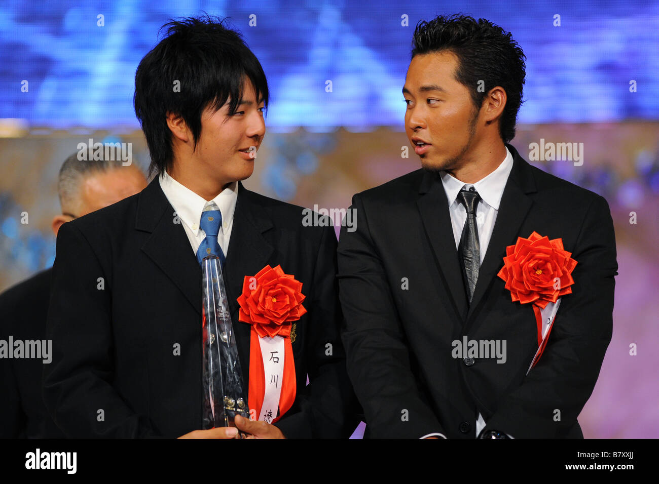 Kitajima japan hi-res stock photography and images - Alamy