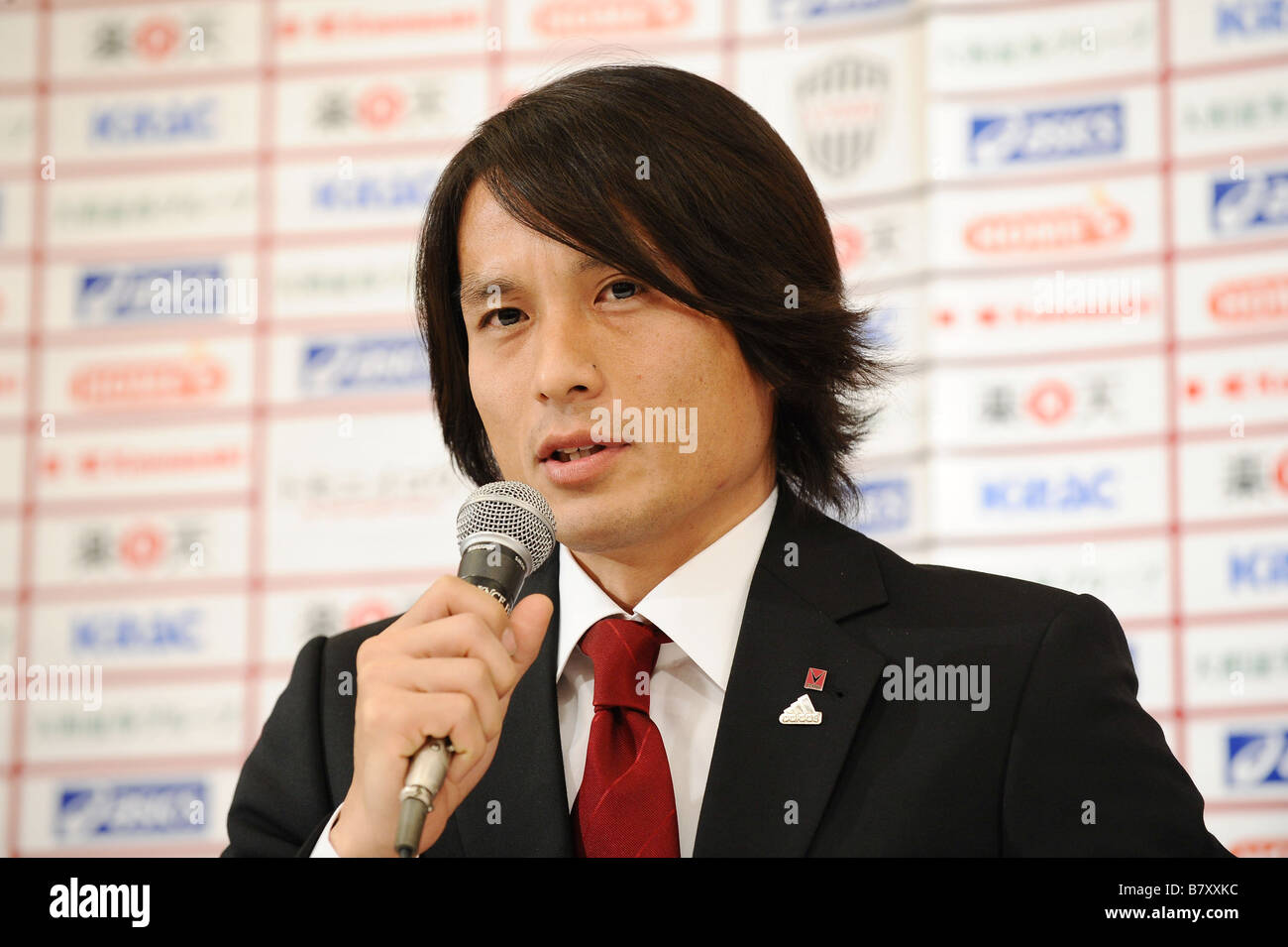 Tsuneyasu Miyamoto Vissel JANUARY 16 2009 Football Vissel Kobe new ...