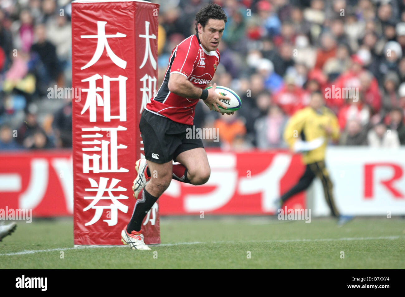 David Hill TOSHIBA JANUARY 18 2009 Rugby Japan Rugby Top League 2008 ...