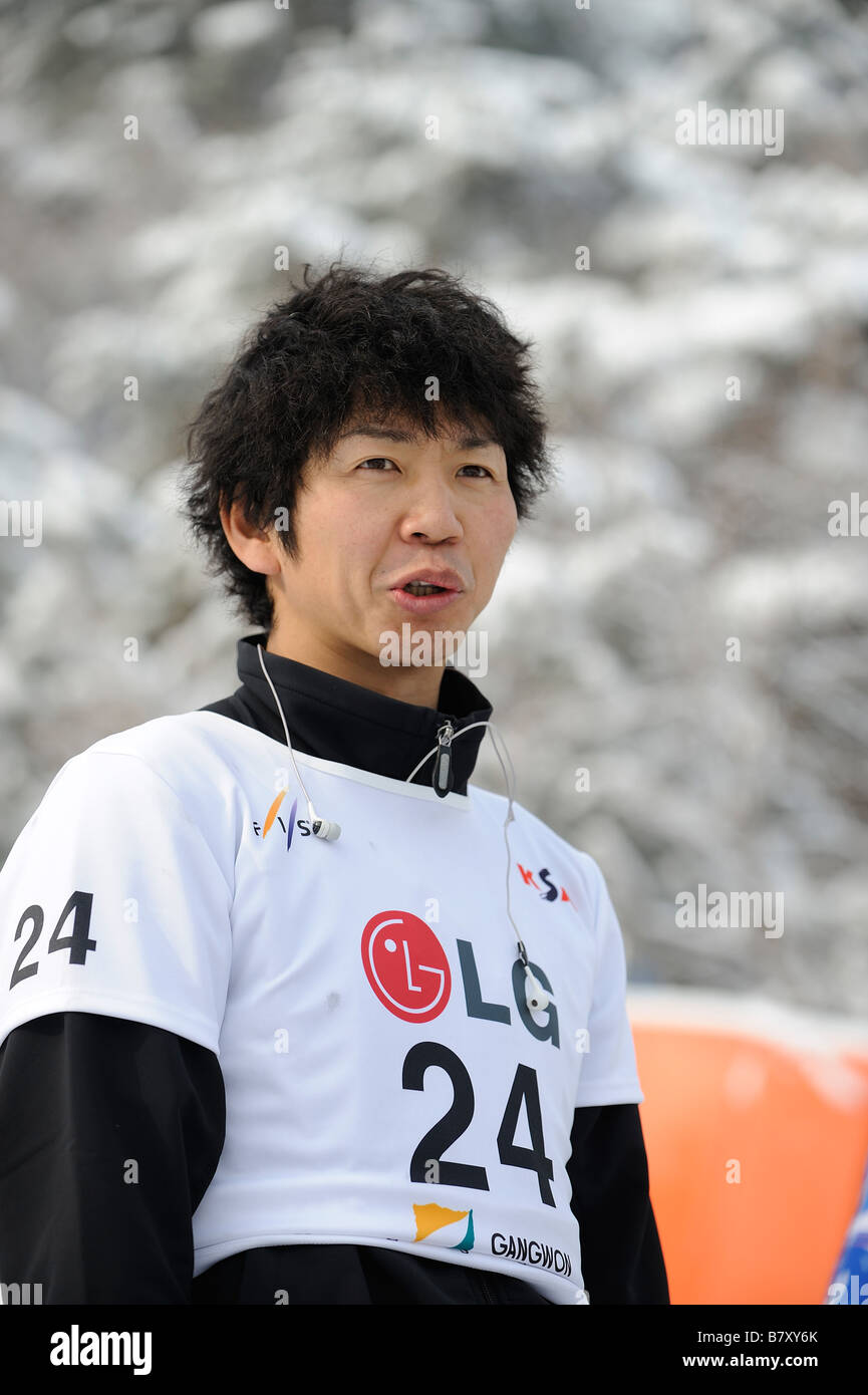 Itaru hi-res stock photography and images - Alamy