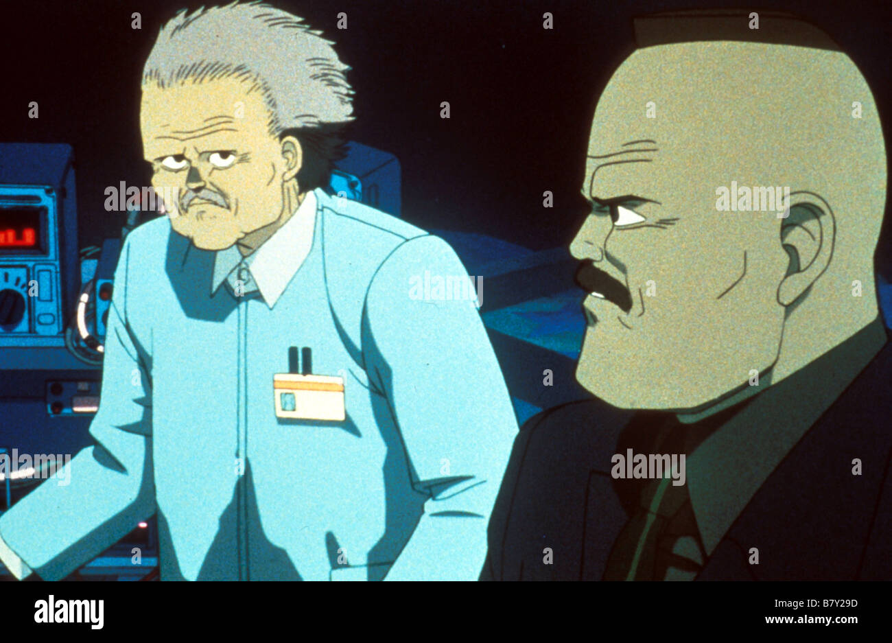 Akira Akira Year: 1988 - japan Animation Director: Katsuhiro Ôtomo ...