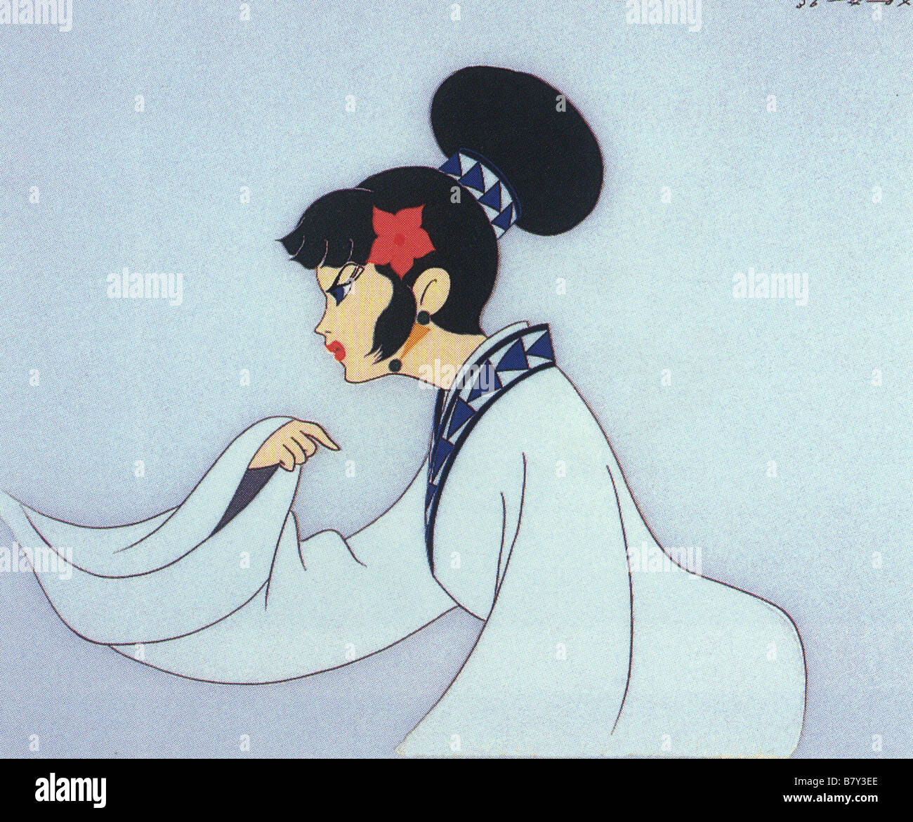 Le serpent blanc Hakuja den / Panda and the Magic Serpent / The White ...