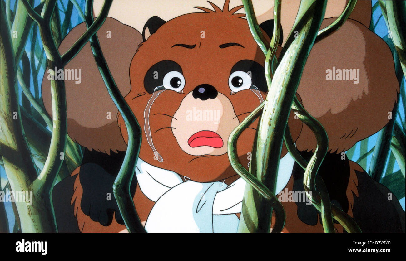 1994 Japan High Resolution Stock Photography and Images - Alamy