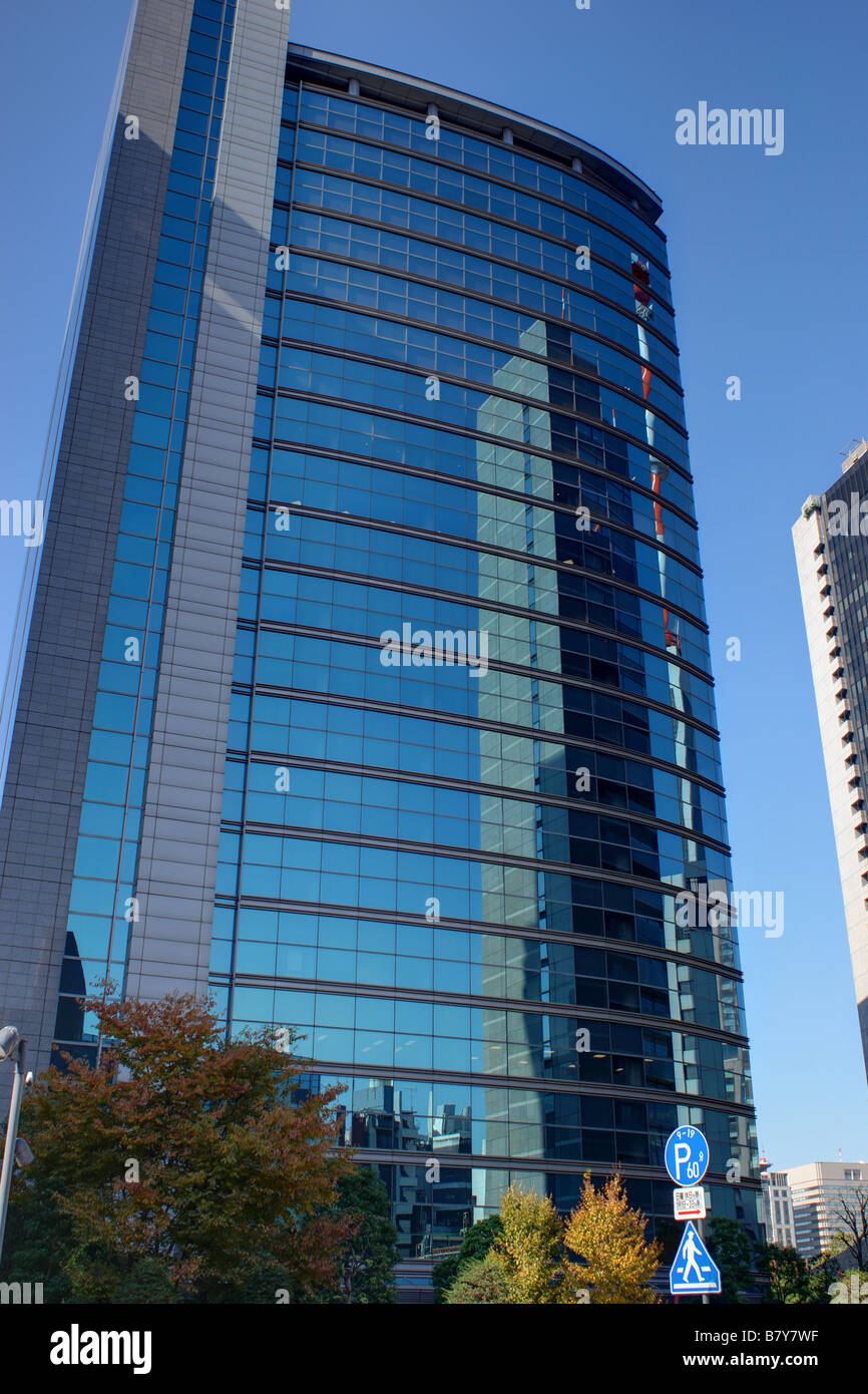 Blue building in downtown Tokyo Stock Photo - Alamy