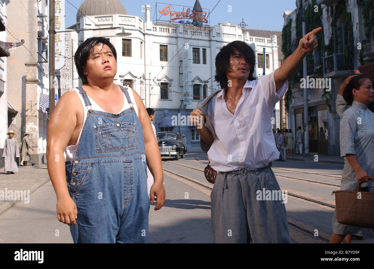 Chow chung kong hi-res stock photography and images - Alamy