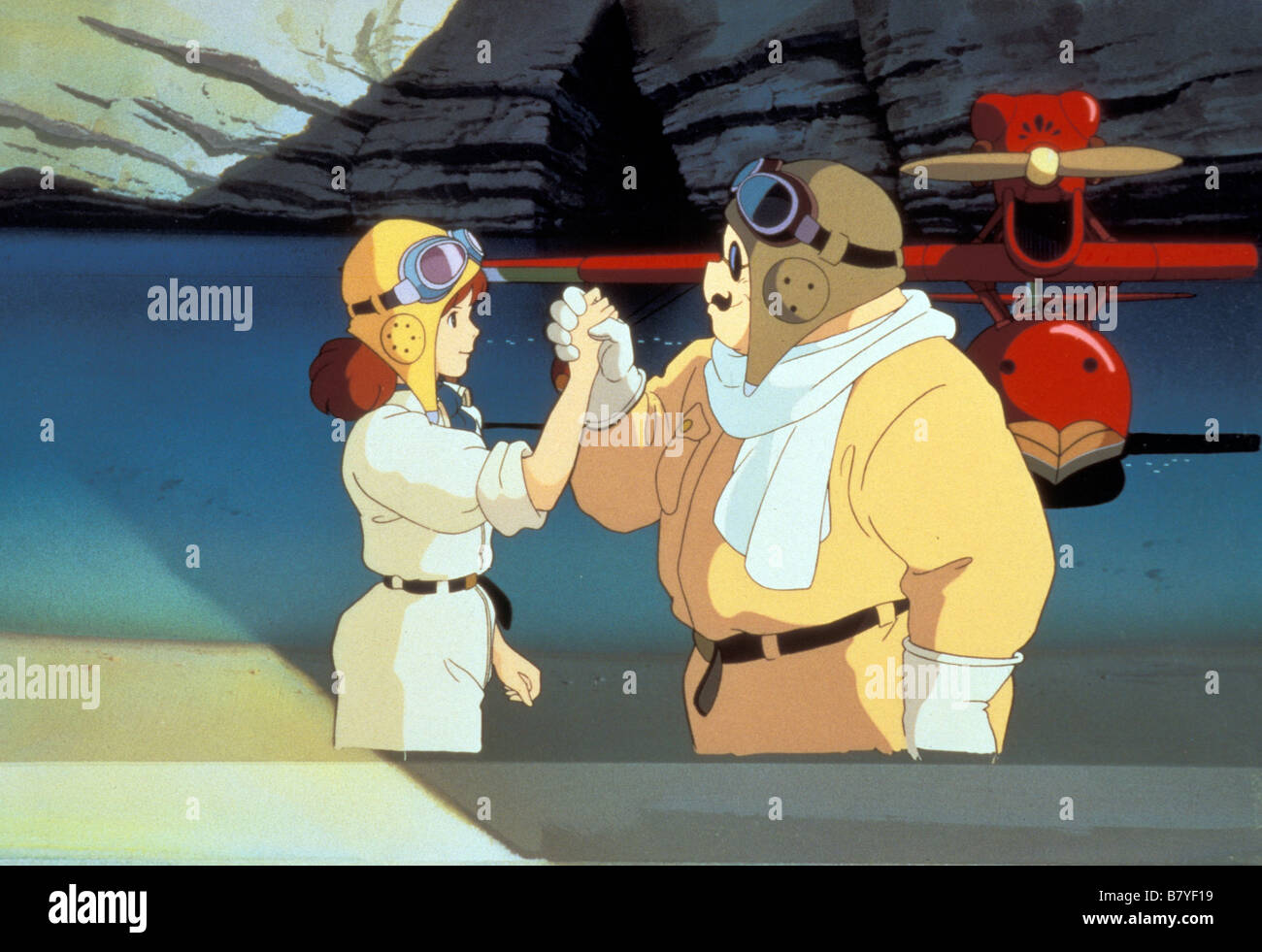 The crimson pig year: 1992 hi-res stock photography and images - Alamy