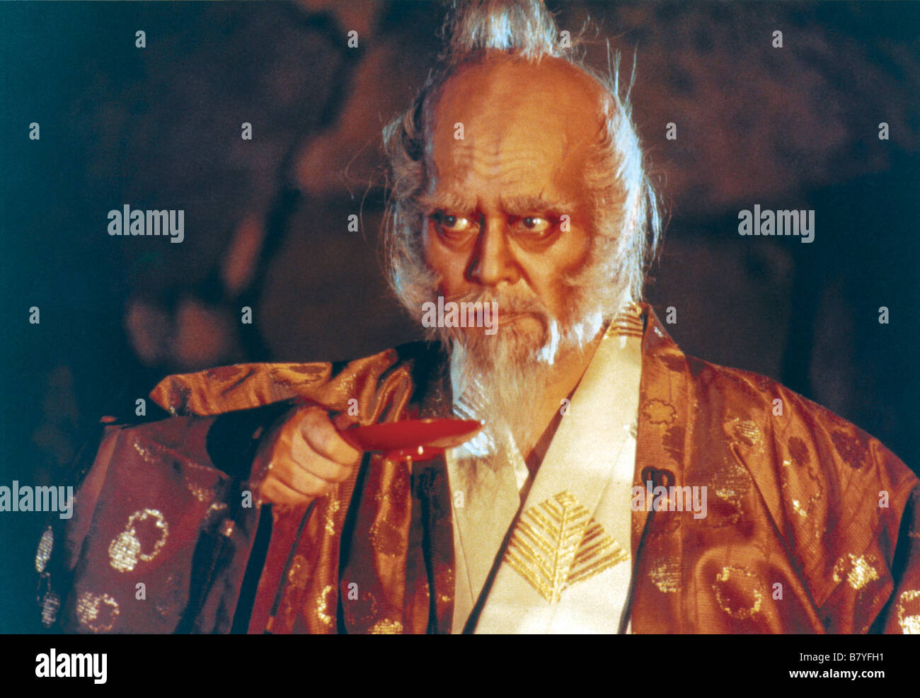 Ran Year: 1985 - Japan Director: Akira Kurosawa Tatsuya Nakadai Stock ... Ran Year: 1985 - Japan Director: Akira Kurosawa Tatsuya Nakadai Stock ...