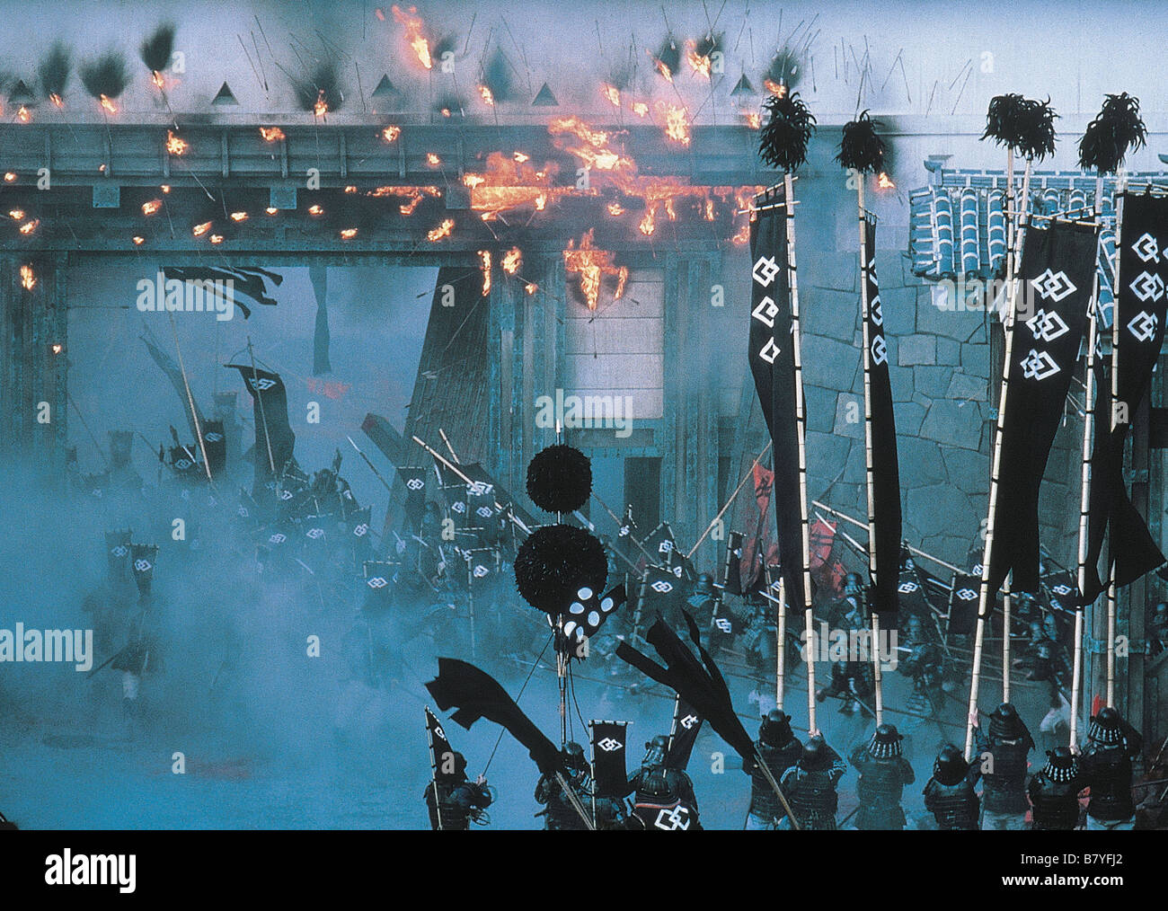 Ran Year: 1985 - Japan Director: Akira Kurosawa Stock Photo - Alamy Ran Year: 1985 - Japan Director: Akira Kurosawa Stock Photo - Alamy