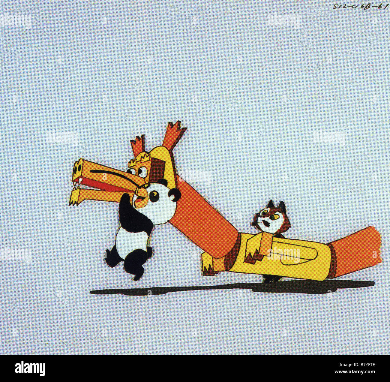 Le serpent blanc Hakuja den / Panda and the Magic Serpent / The White ...