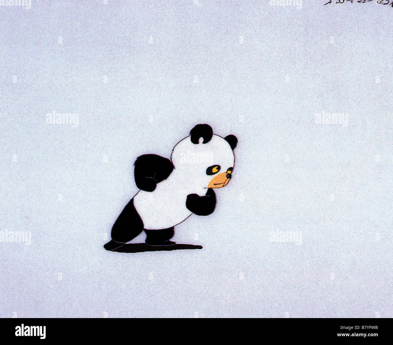 Le serpent blanc Hakuja den / Panda and the Magic Serpent / The White ...