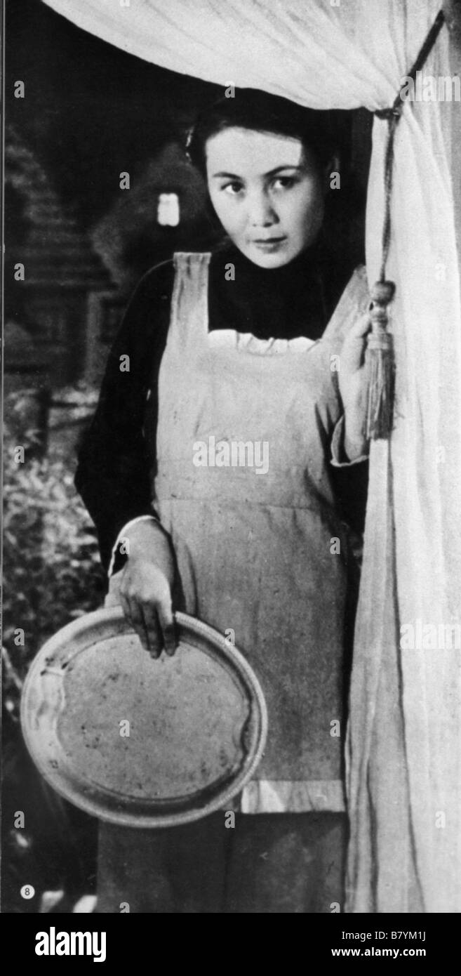 Bai shui jiang Black and White Stock Photos & Images - Alamy