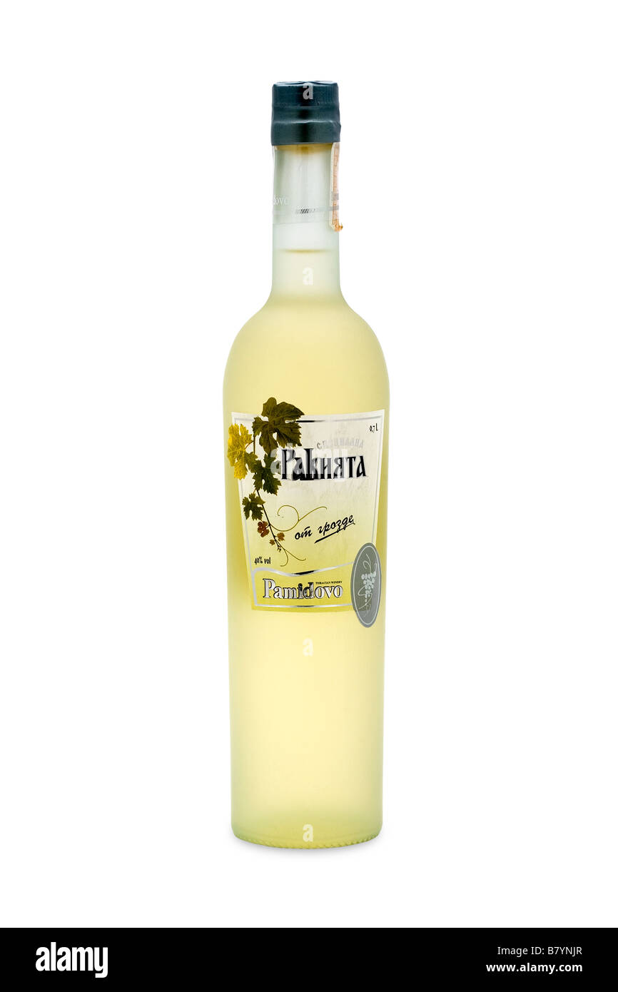 Bulgaria pamidovo Thracian winery special rakia brandy grape oak aged ...