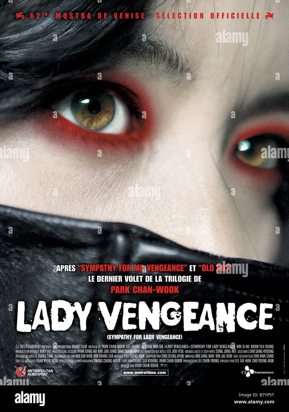 Lady vengeance, park chan wook hi-res stock photography and images - Alamy