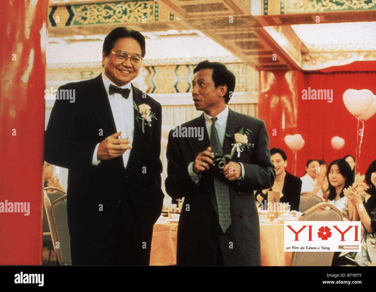 Yi Yi Year: 2000 Taiwan / Japan Nien-Jen Wu , Issei Ogata Director ...