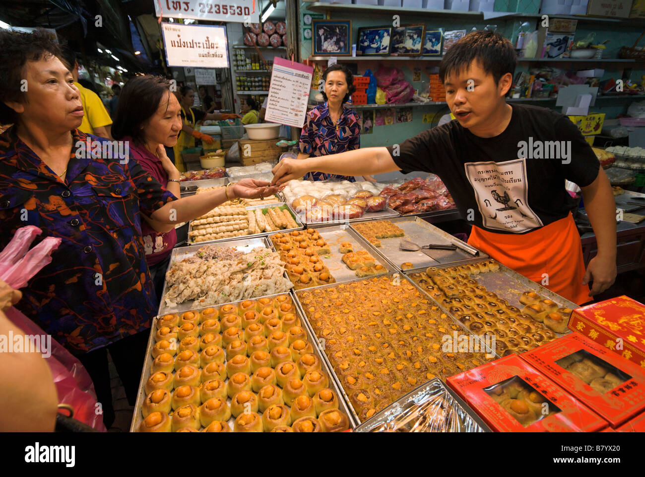 Chinese market bangkok hi-res stock photography and images - Alamy