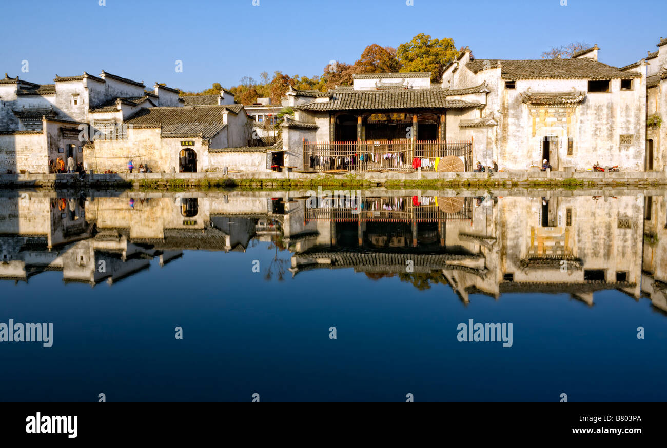 Culture and anhui hi-res stock photography and images - Alamy
