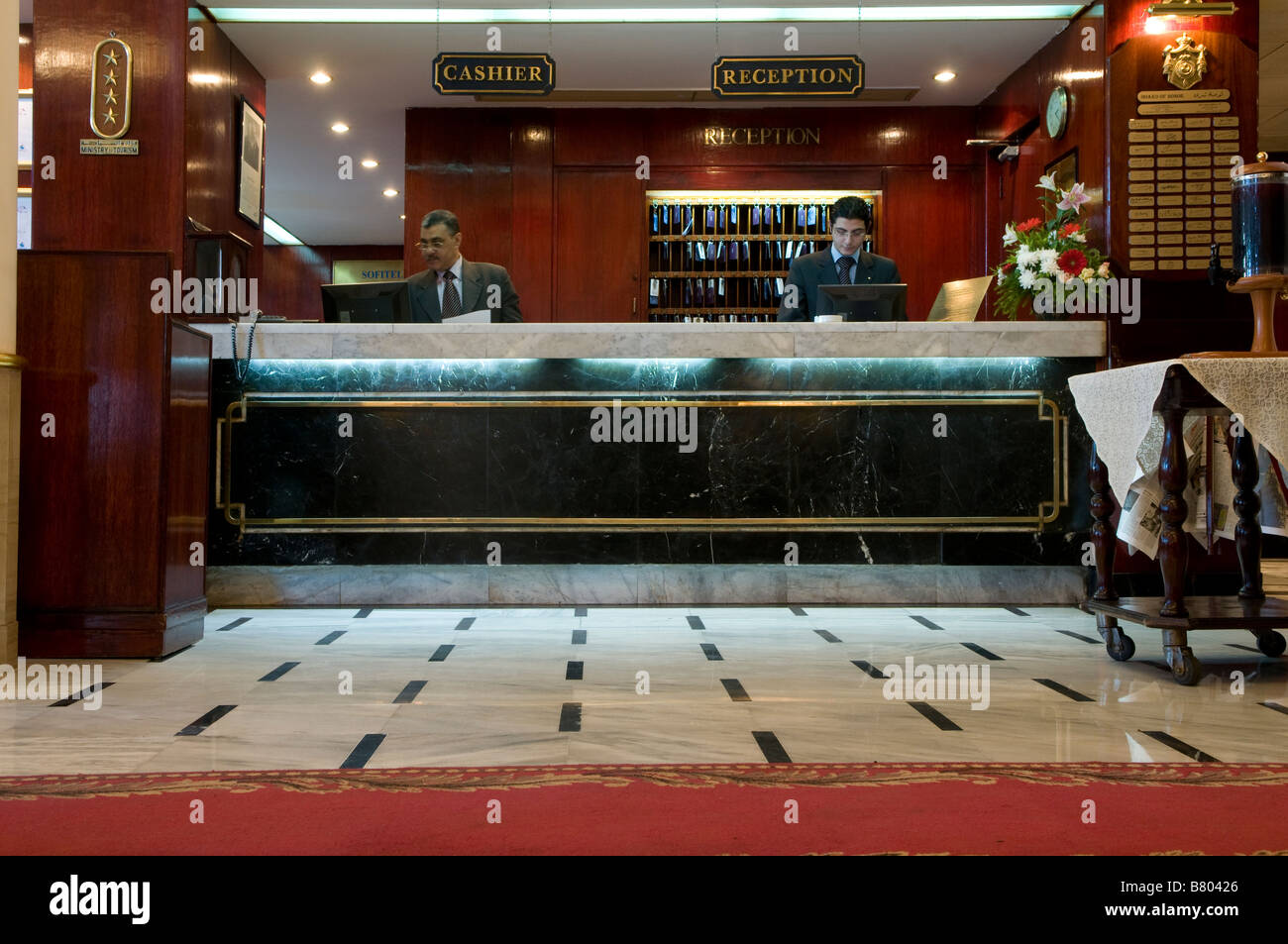French hotel reception hi-res stock photography and images - Alamy