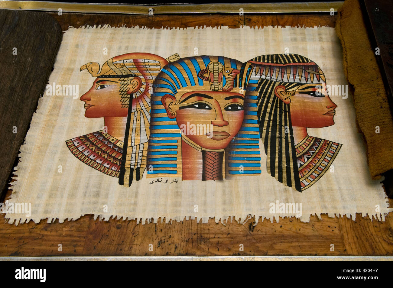 Ancient egyptian papyrus scrolls hi-res stock photography and images ...