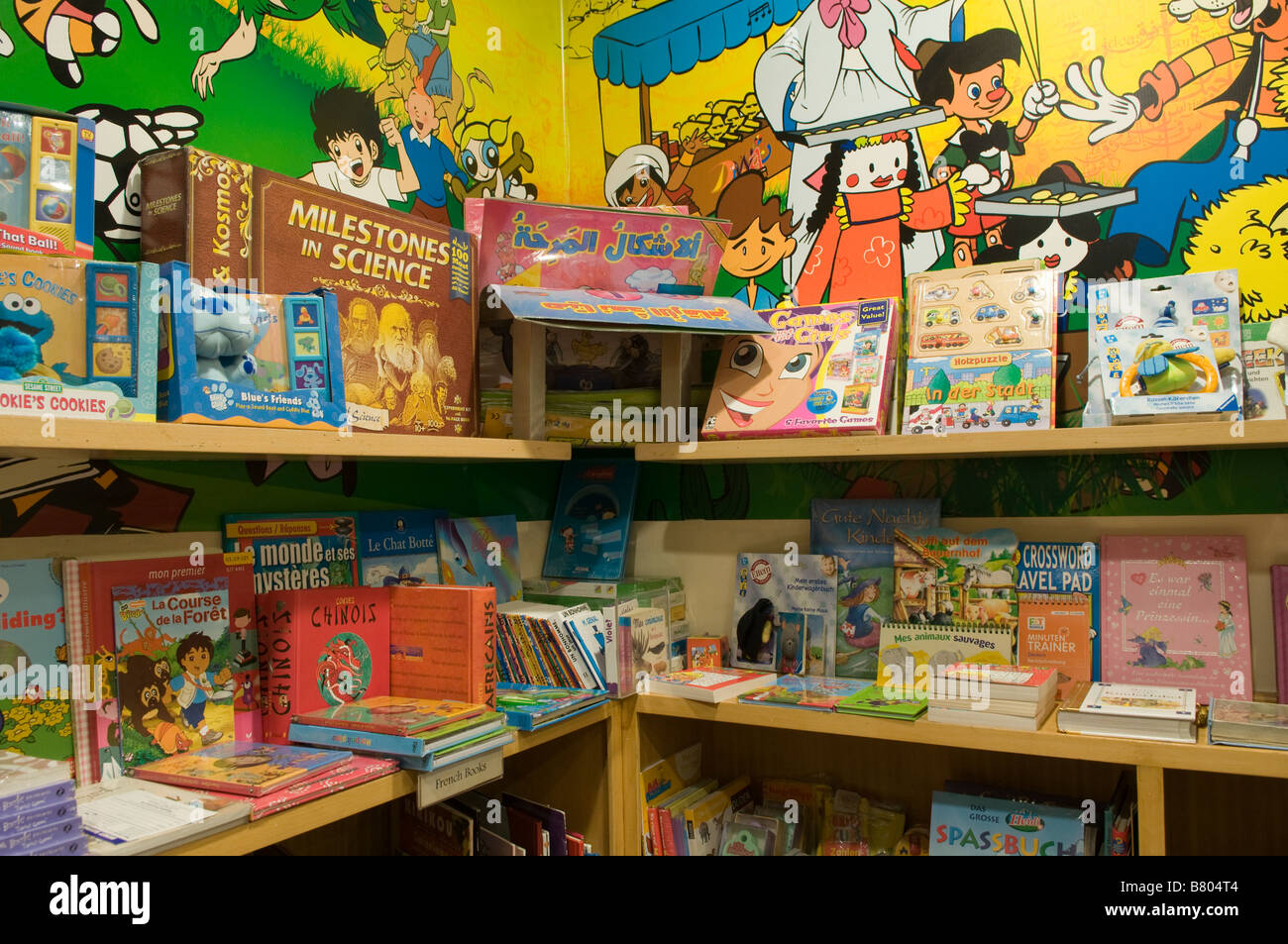 Book store books section hi-res stock photography and images - Alamy