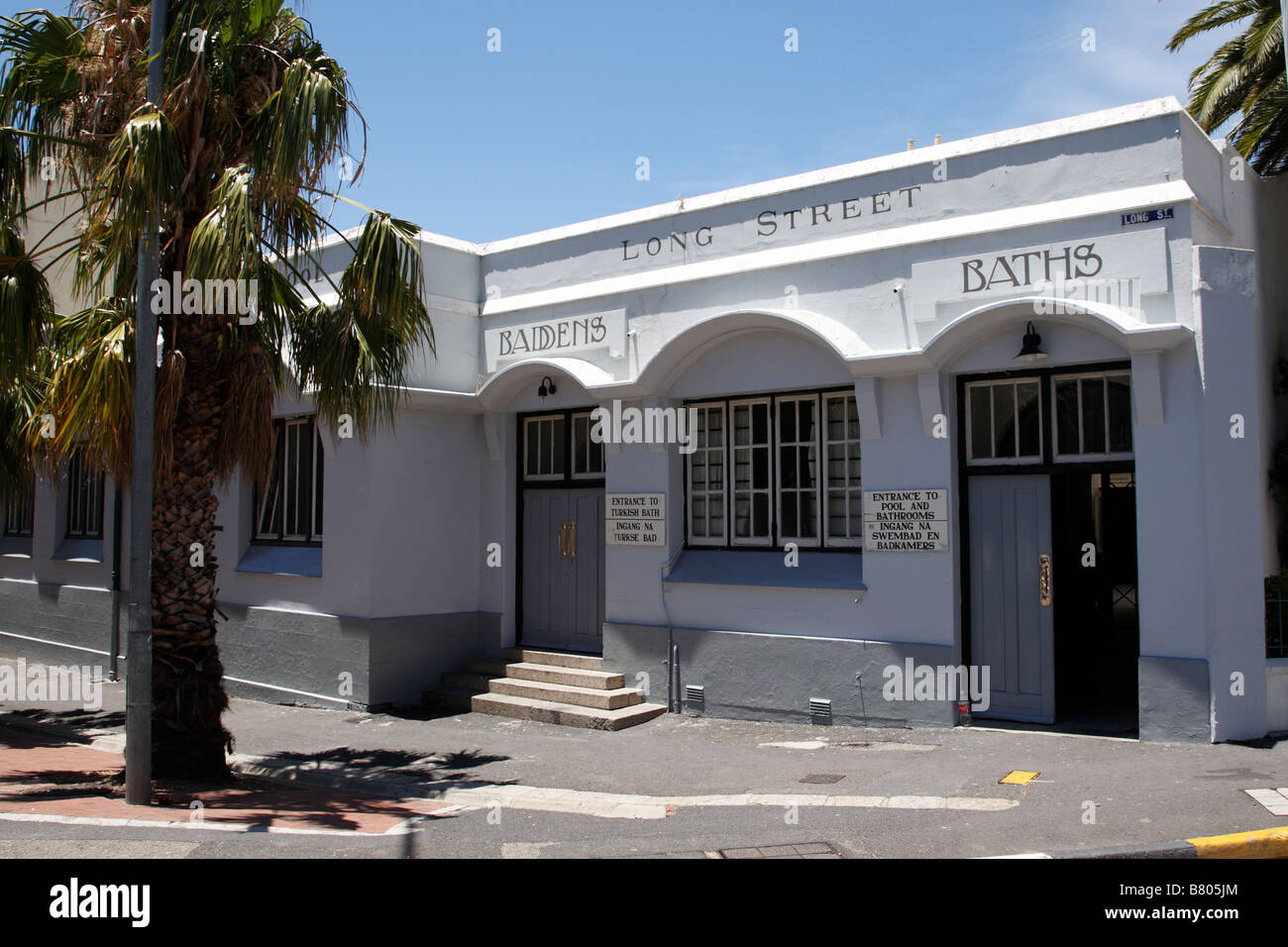 South africa house street hi-res stock photography and images - Alamy
