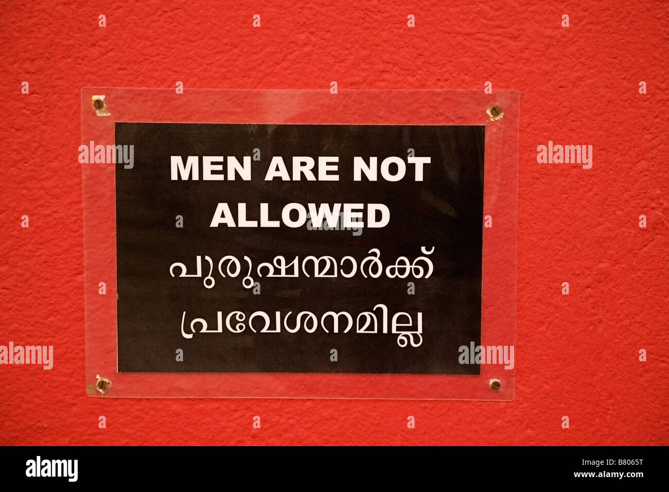 No men allowed sign hi-res stock photography and images - Alamy