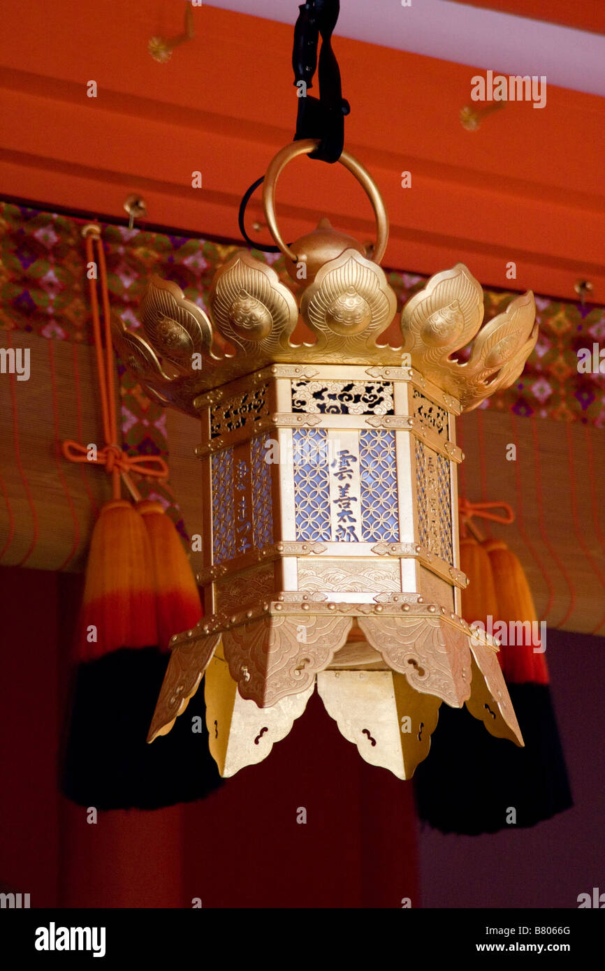 Hanging Japanese Lantern, Fushimi Inari Shrine, Kyoto, Japan Stock ...