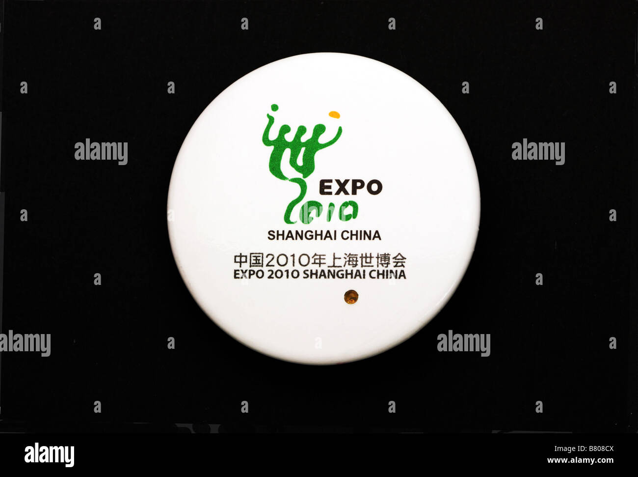 Button and logo design hi-res stock photography and images - Alamy