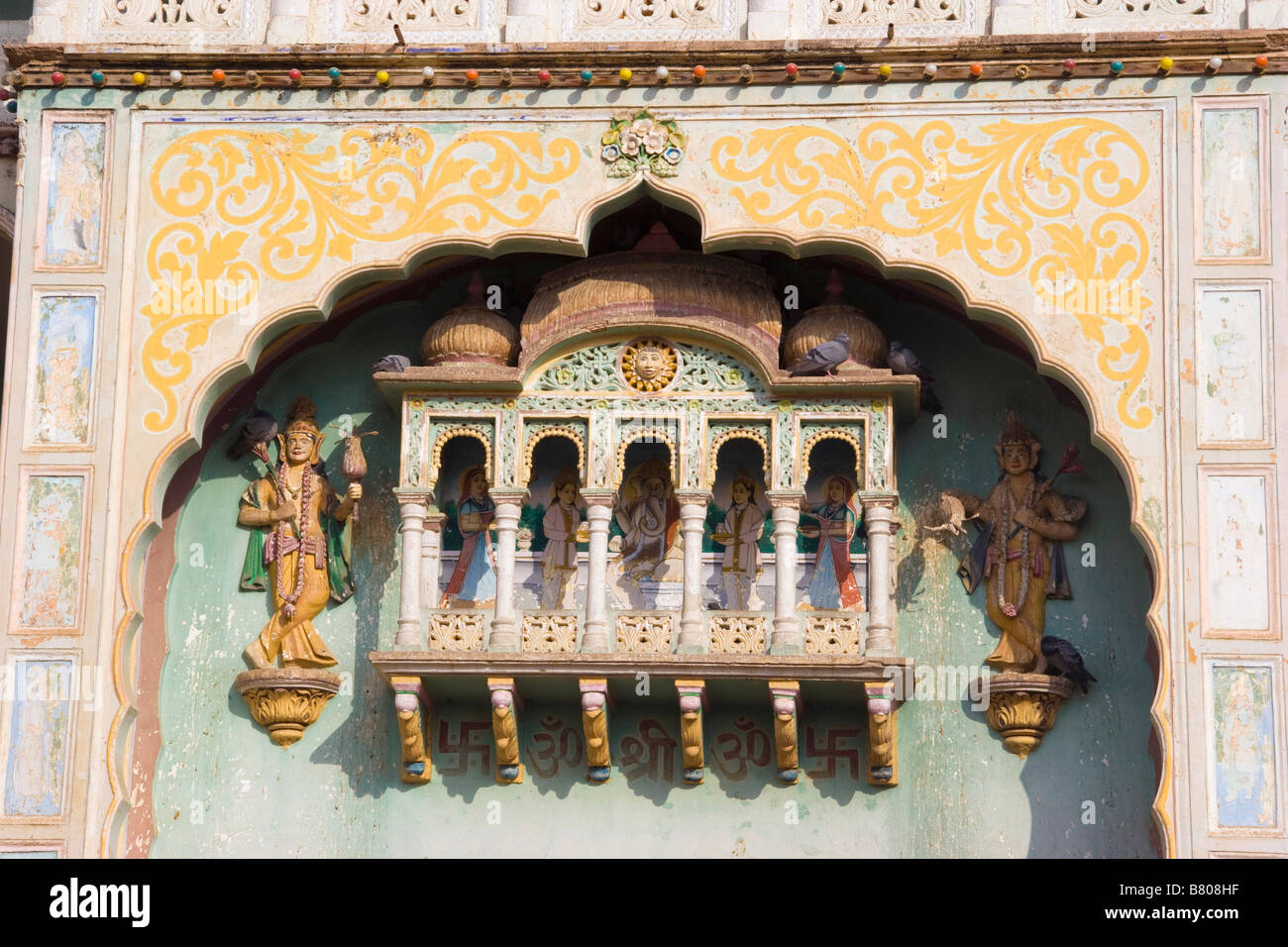 Rani Sati Temple Jhunjhunu Rajasthan India Stock Photo - Alamy