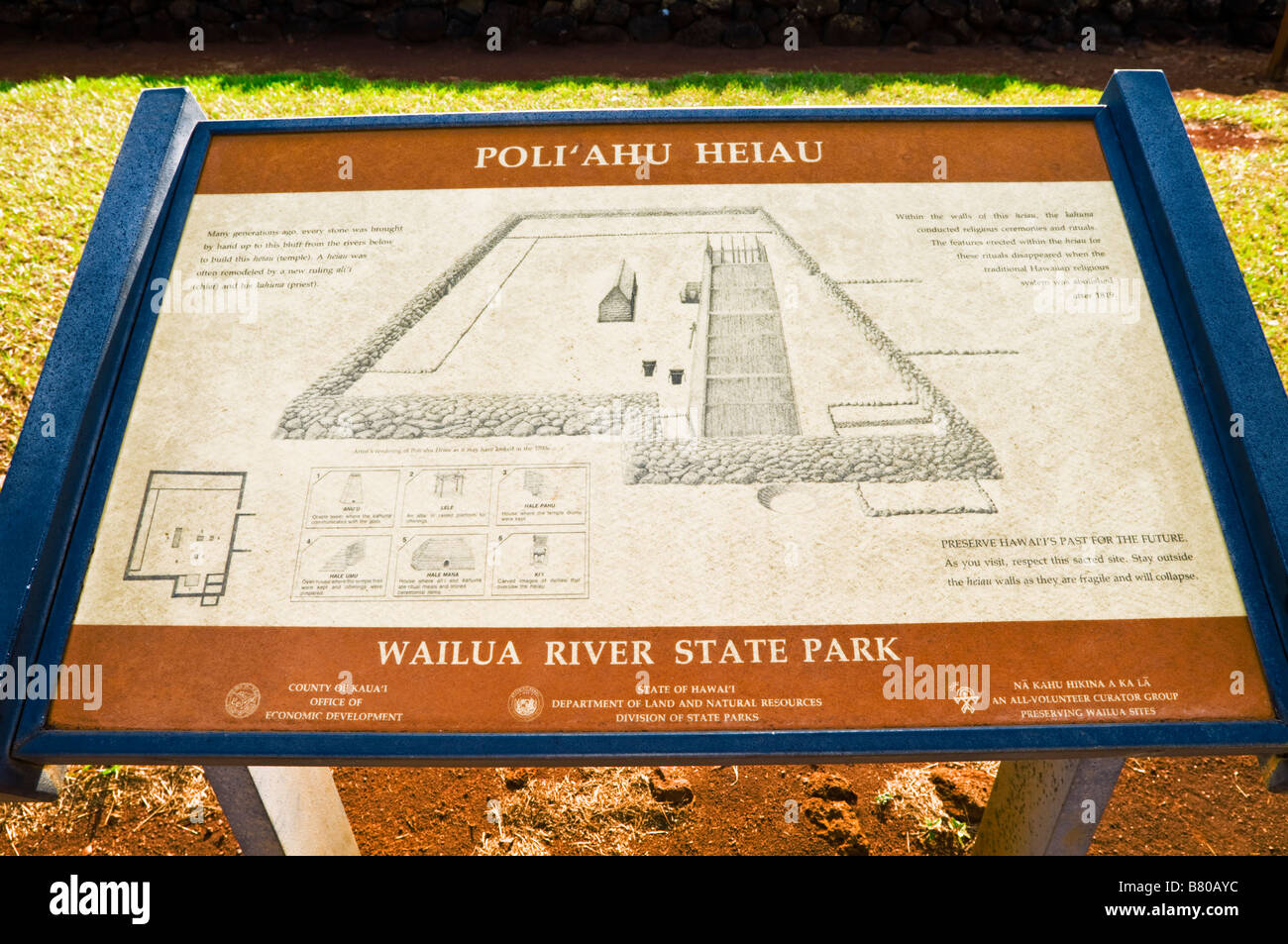 Temple ruin island state hi-res stock photography and images - Alamy