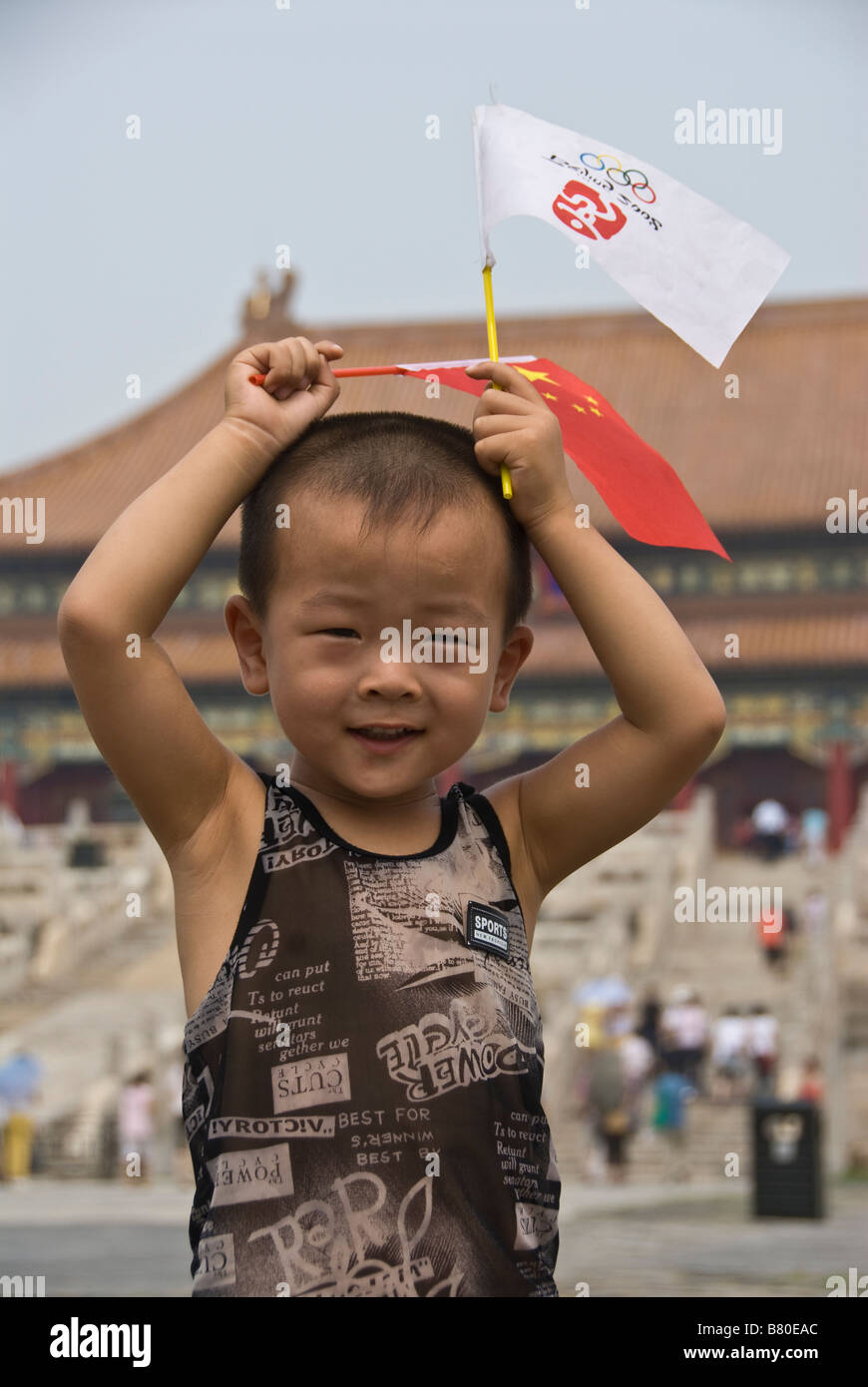 China olympic flags hi-res stock photography and images - Alamy