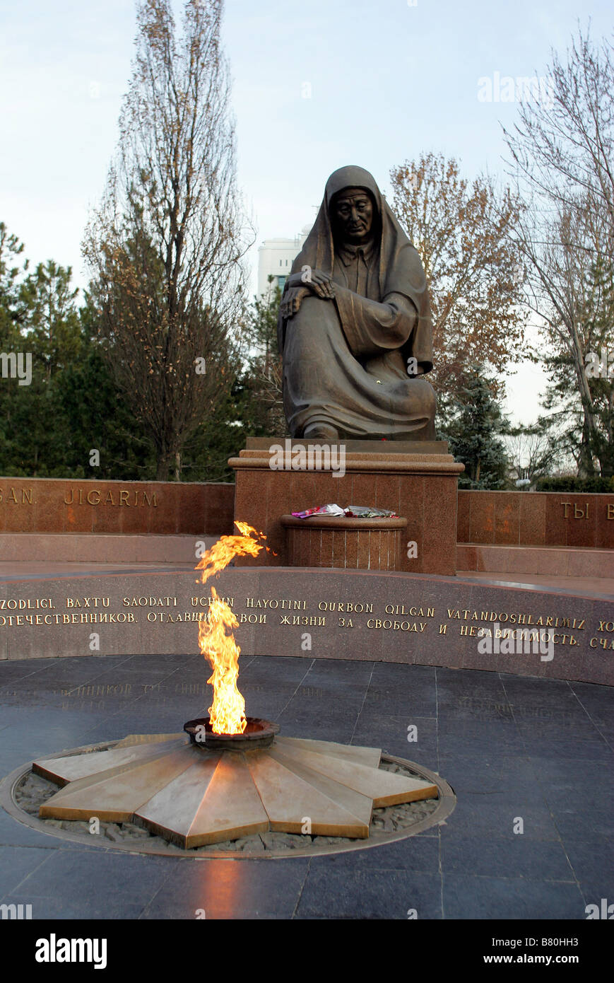 THE ETERNAL FLAME & STATUE TASHKENT UZBEKISTAN TASHKENT UZBEKISTAN 22 ...