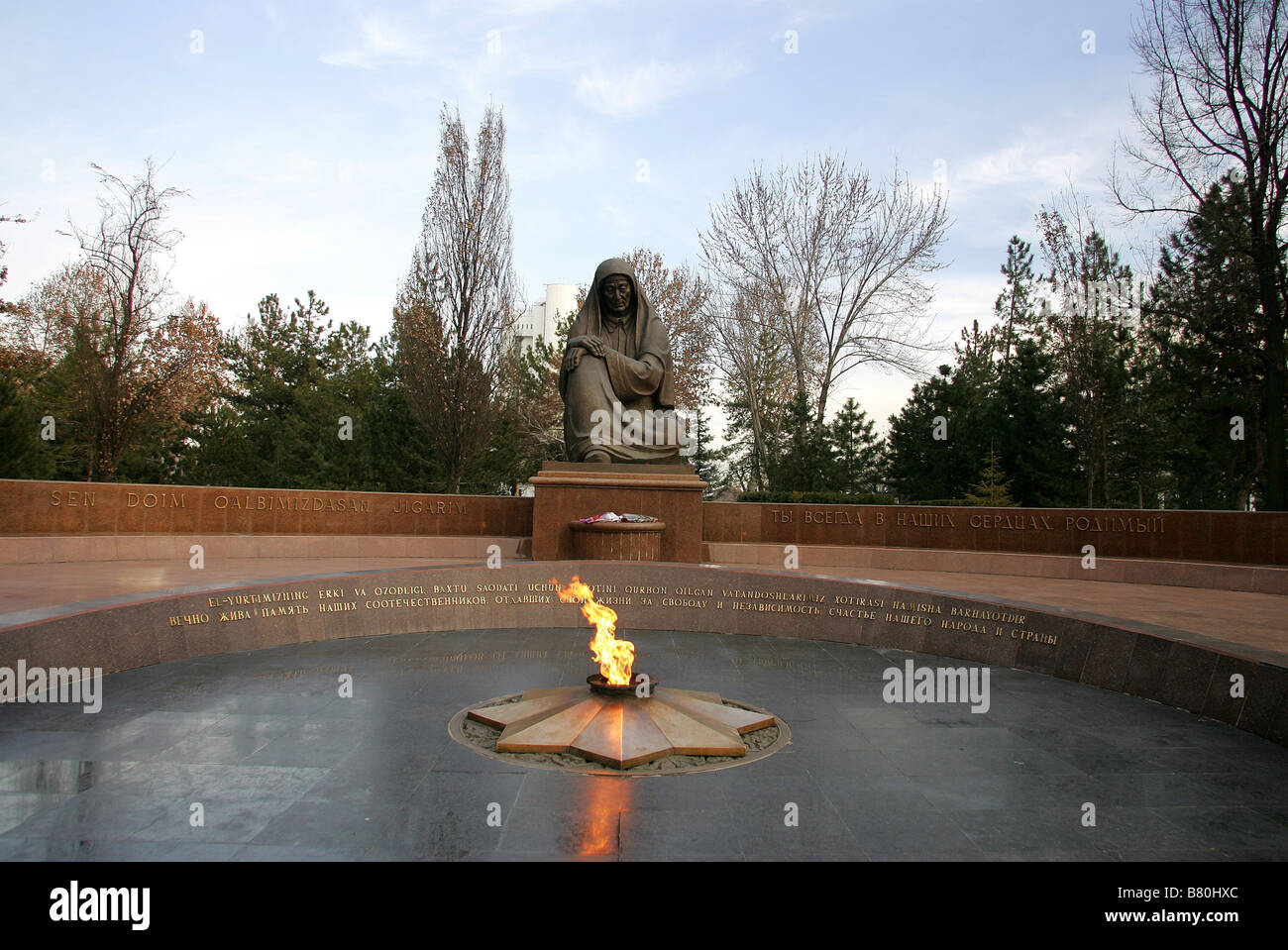 THE ETERNAL FLAME & STATUE TASHKENT UZBEKISTAN TASHKENT UZBEKISTAN 22 ...