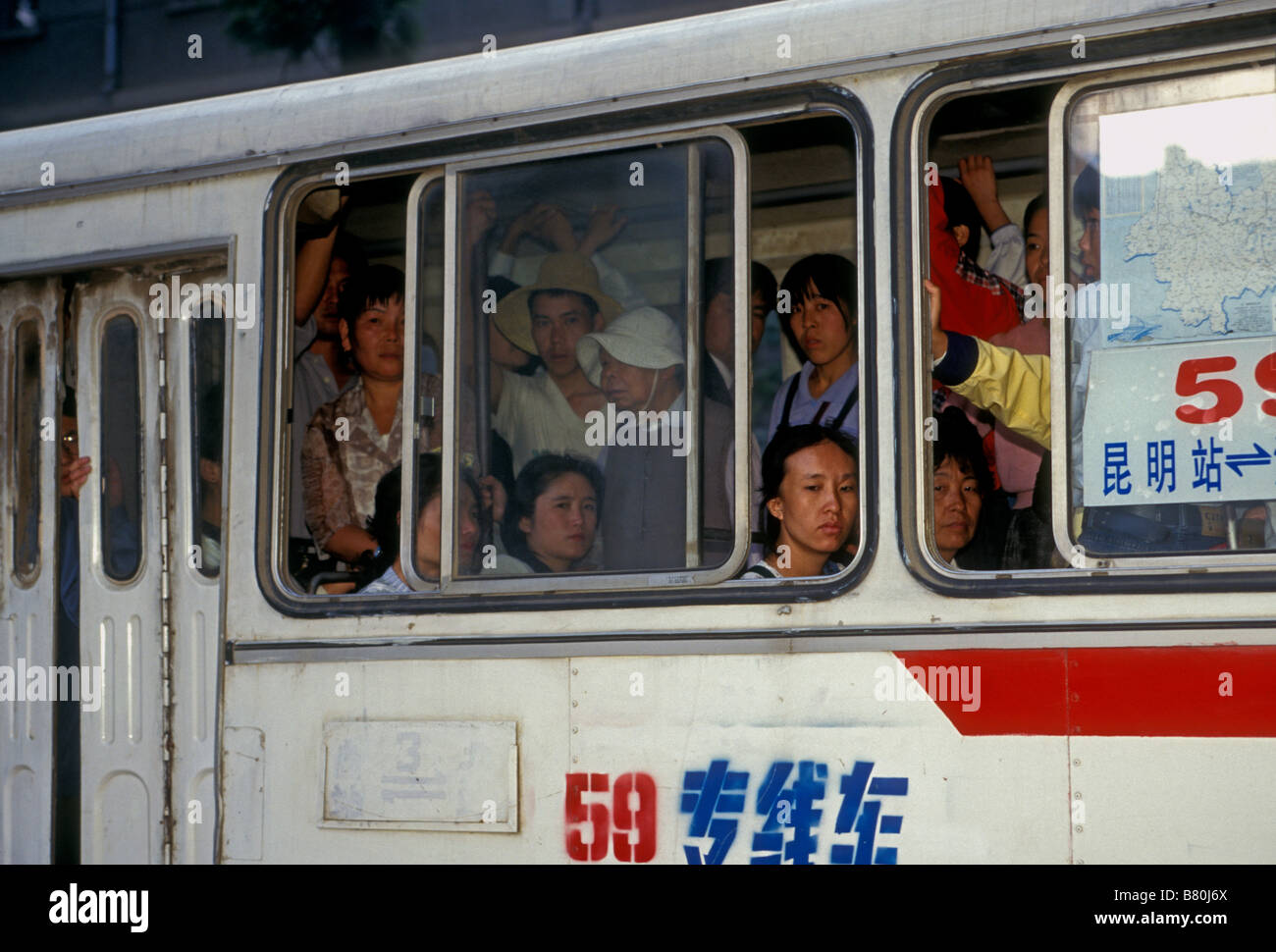 Chinese people, bus passengers, crowded bus, Kunming, Yunnan Province ...