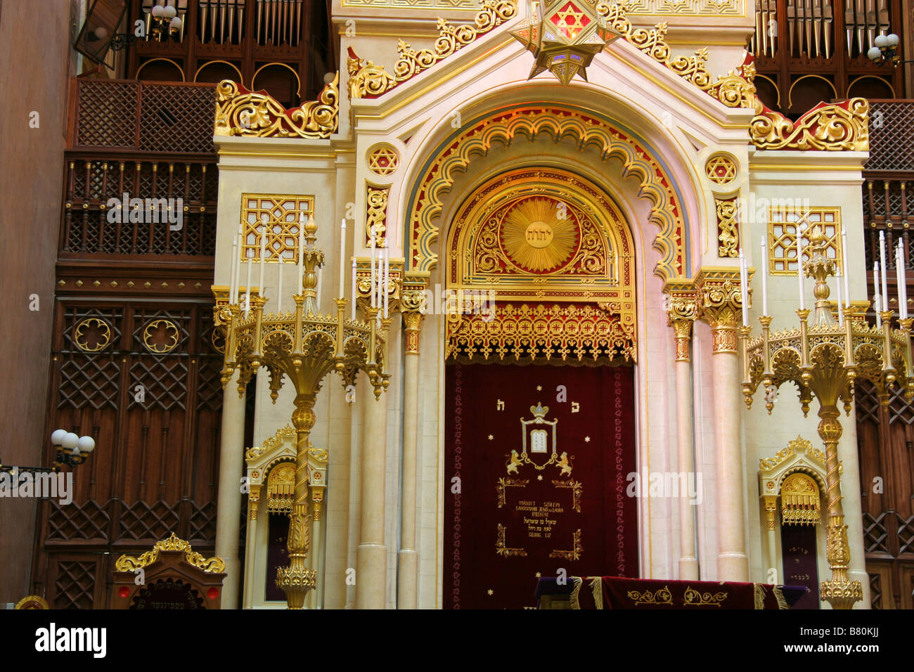 Torah light hi-res stock photography and images - Alamy