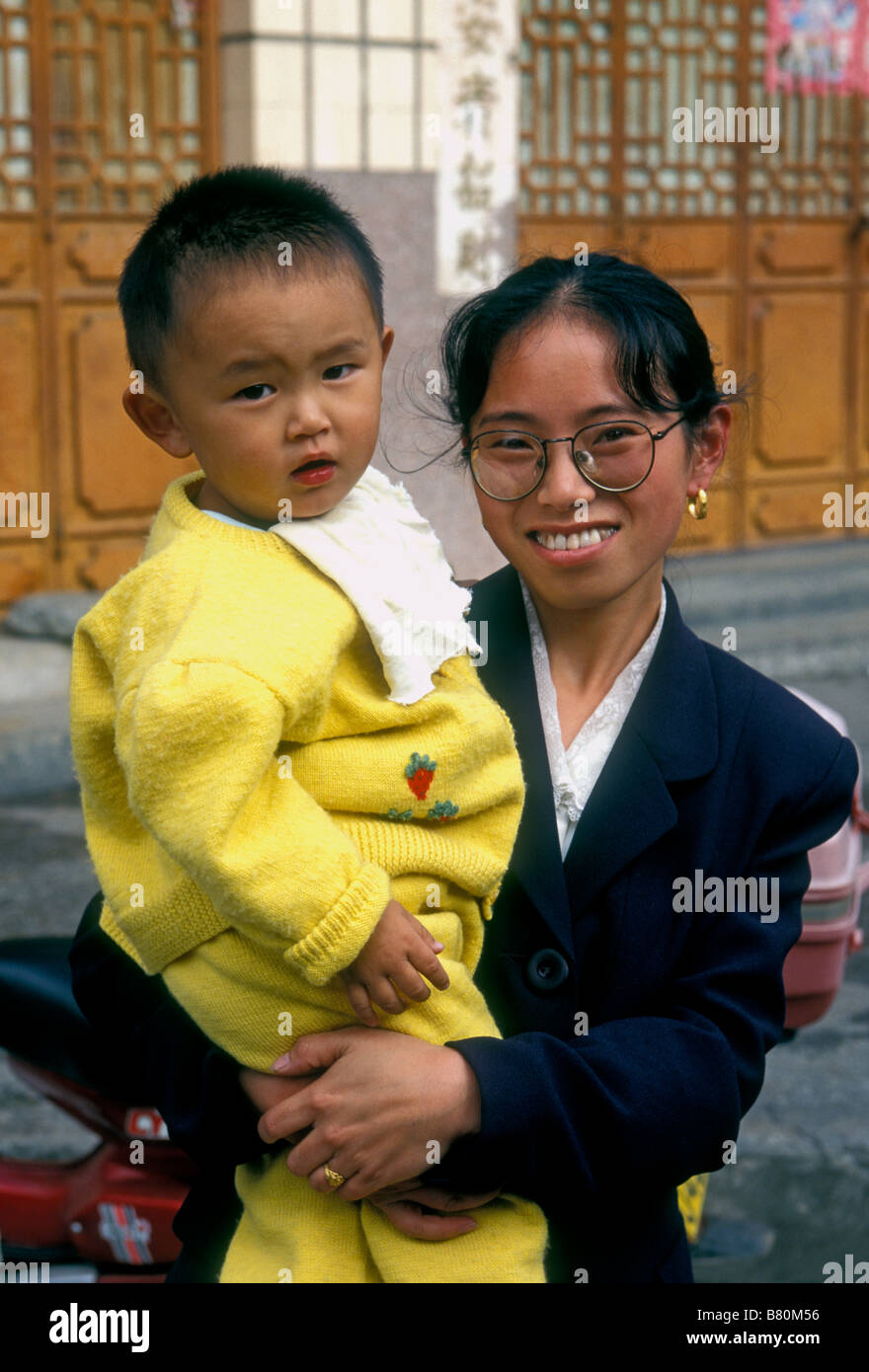 Yini hi-res stock photography and images - Alamy