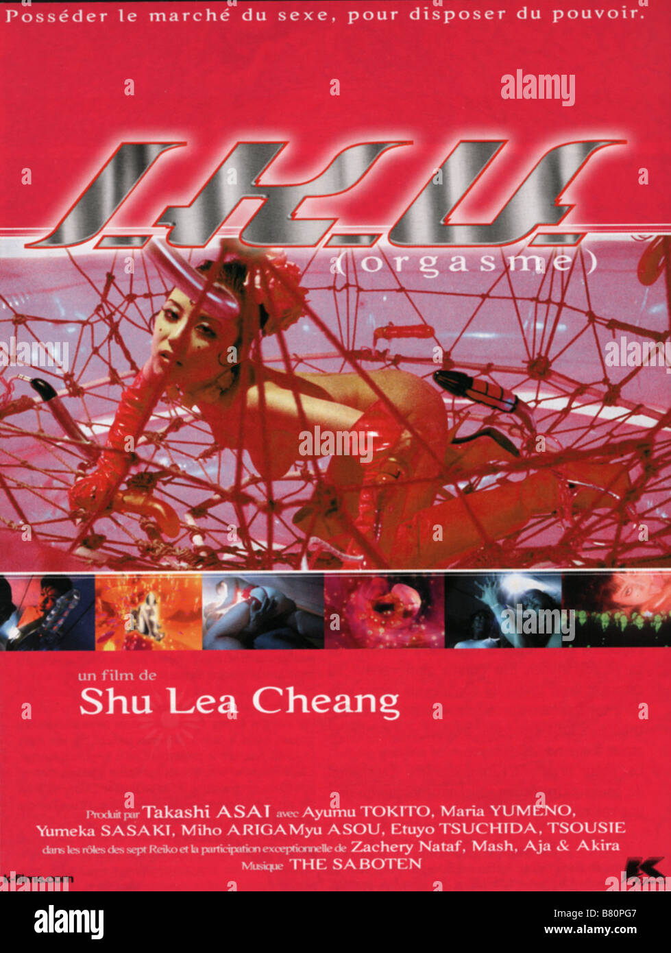 Iku hi-res stock photography and images - Alamy