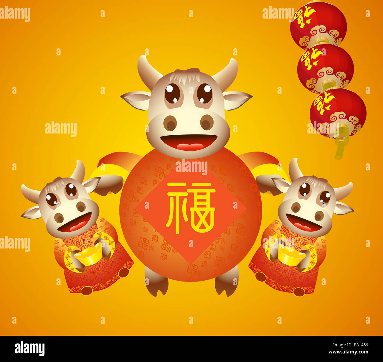 Cattle currency hi-res stock photography and images - Alamy