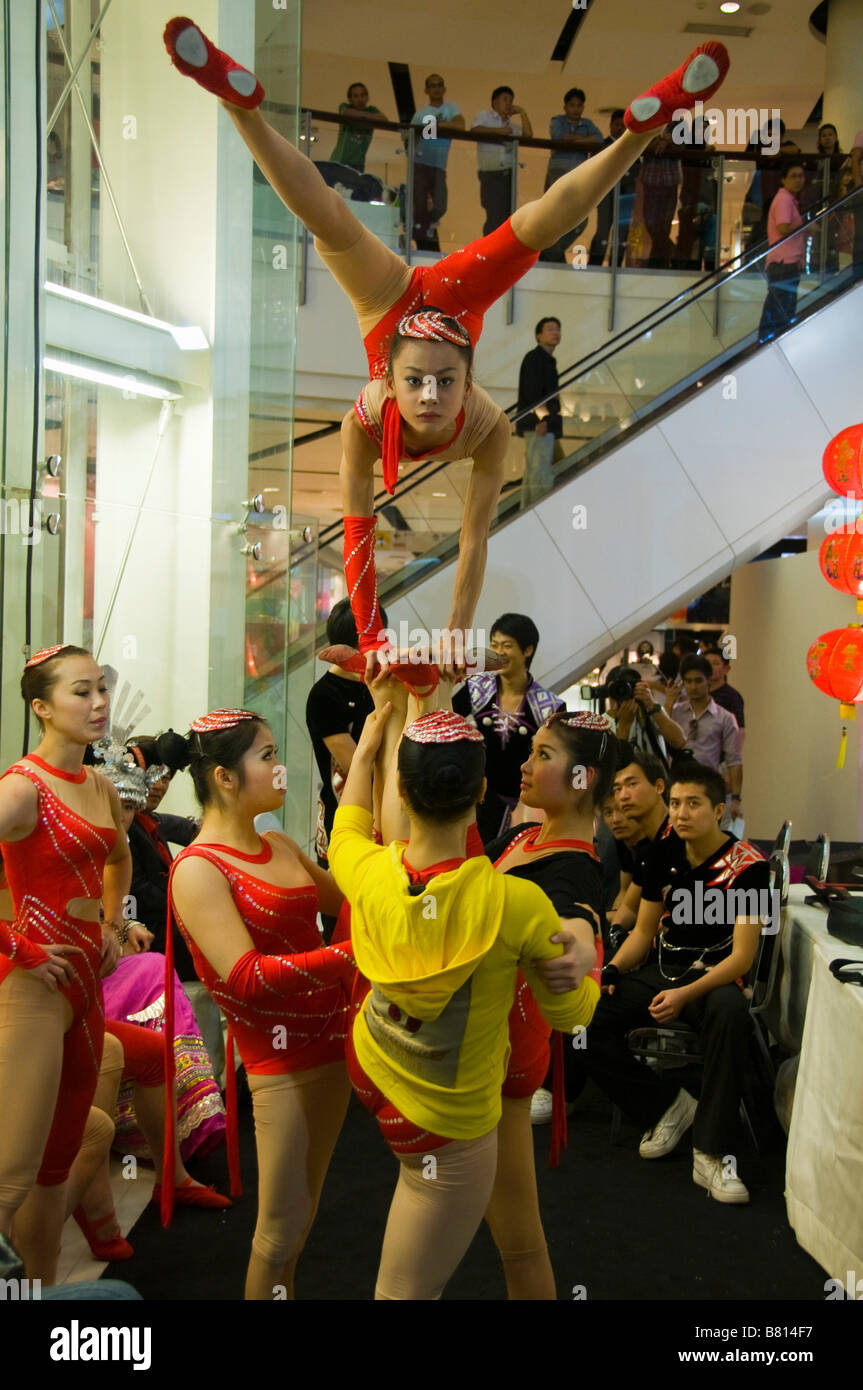 Chinese acrobat training hi-res stock photography and images - Alamy
