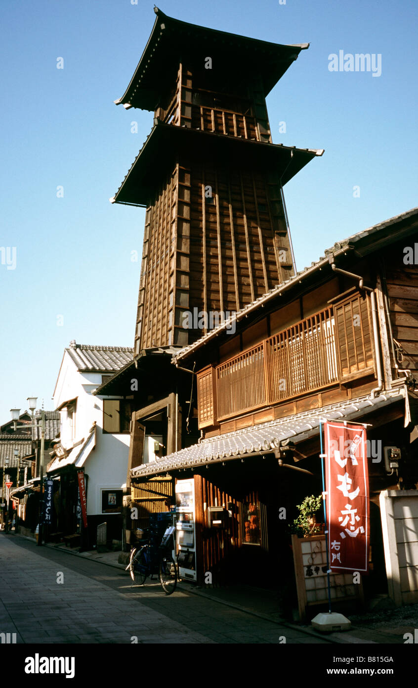 Toki No Kane (The Bell of Time) tower from the Edo period in Kawagoe ...