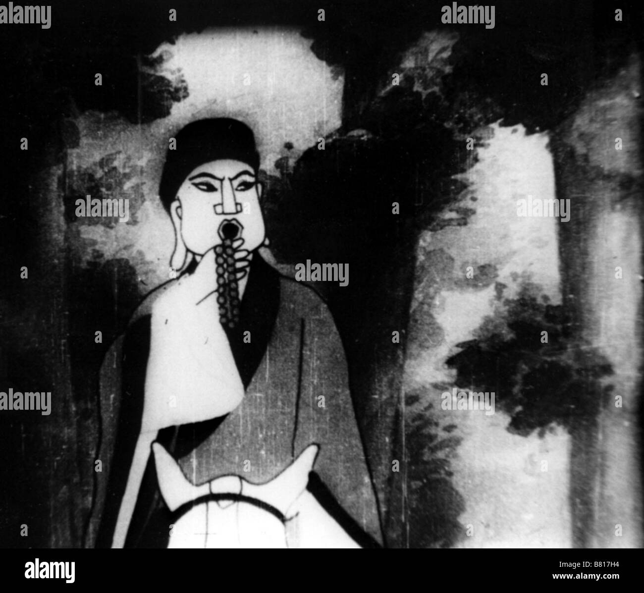 Princess iron fan, 1941 Black and White Stock Photos & Images - Alamy