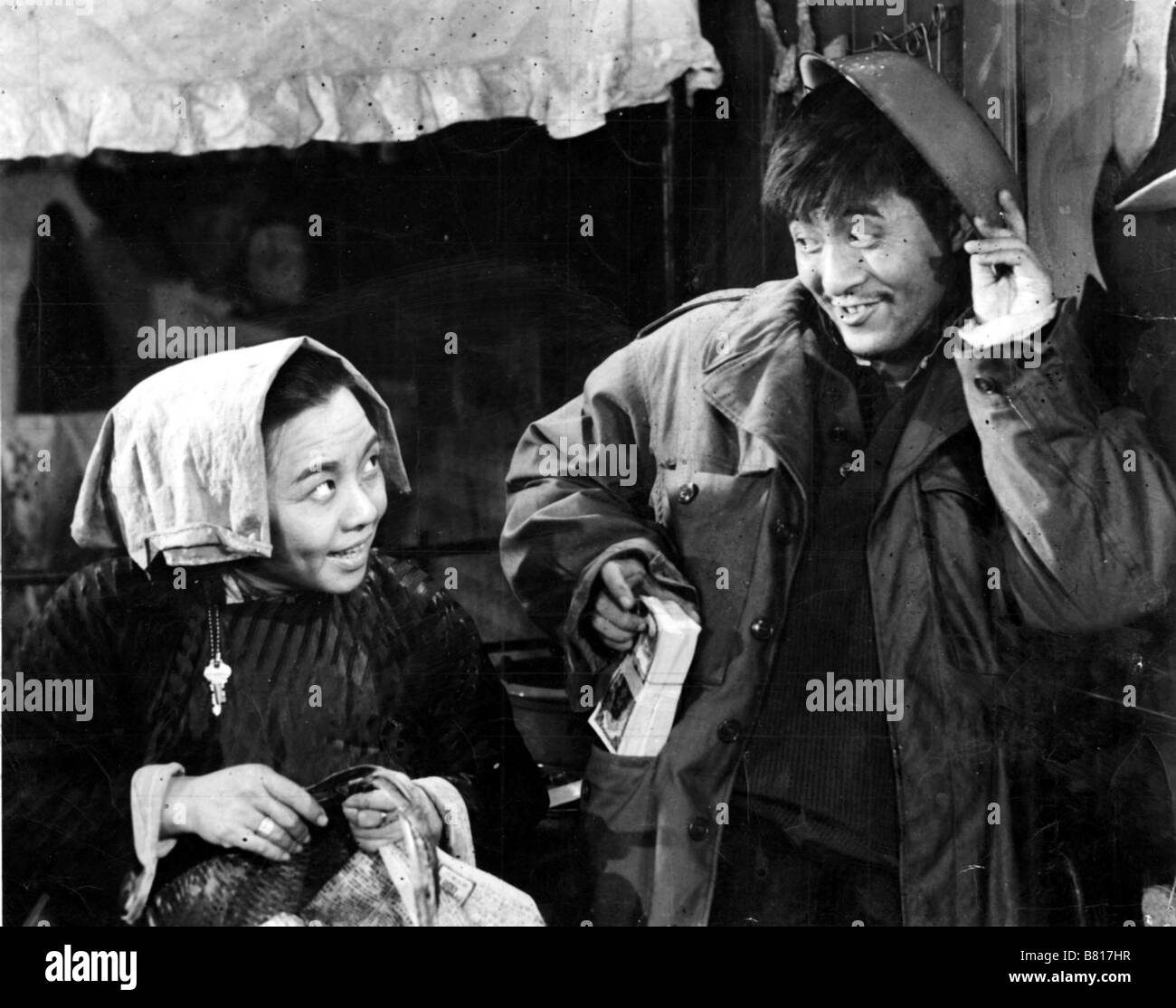 Zhao dan hi-res stock photography and images - Alamy