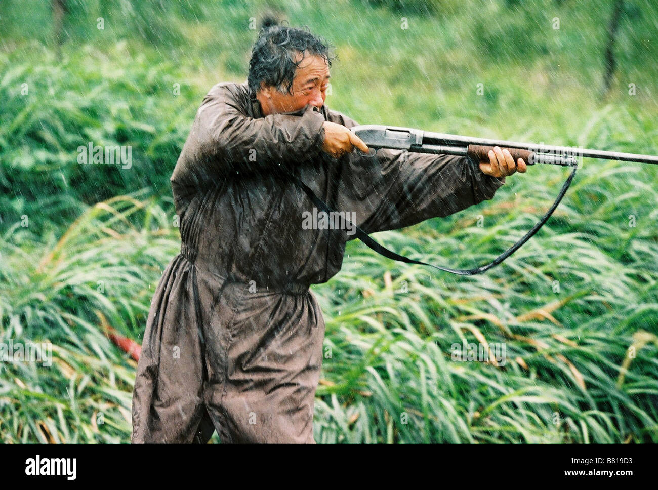 The Host Gwoemul Year: 2006 - South Korea Byun Hee-bong Director: Joon ...
