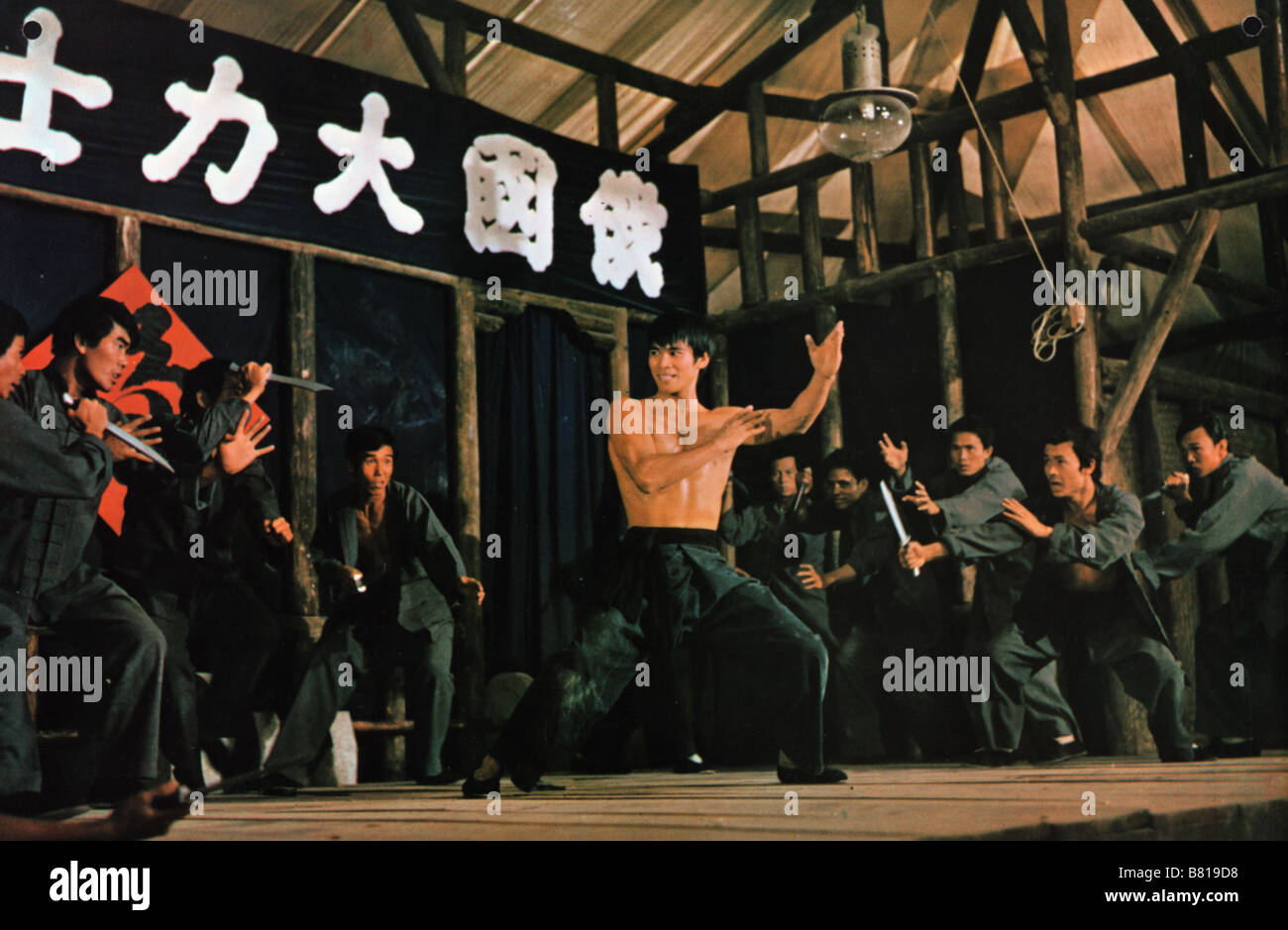 Cheh chang hi-res stock photography and images - Alamy