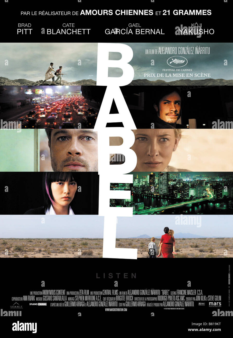 Babel movie hi-res stock photography and images - Alamy