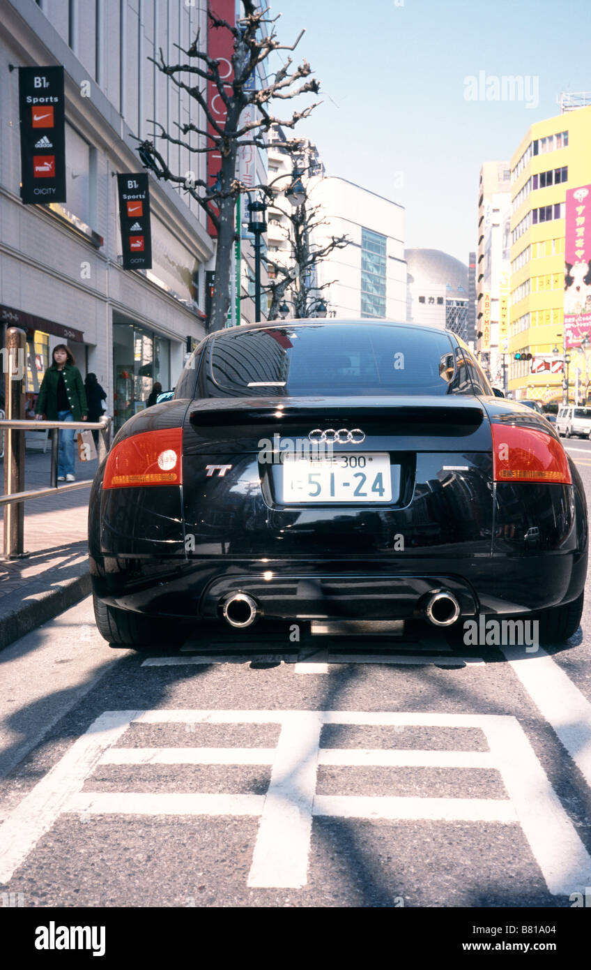 Black spur japan hi-res stock photography and images - Alamy