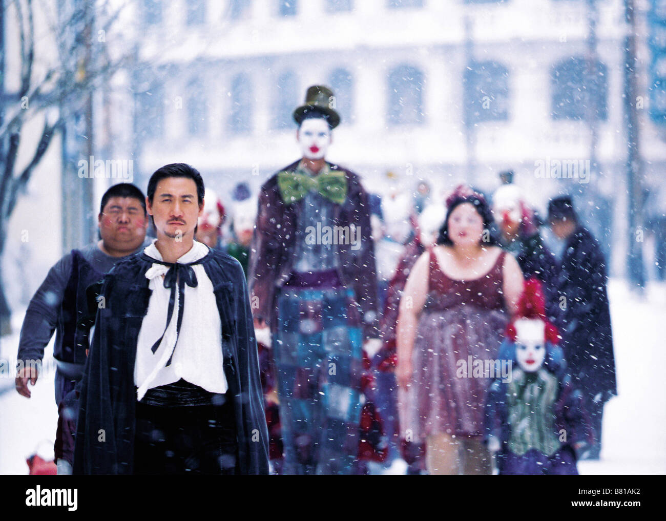 Perhaps Love Ru guo · Ai Year: 2005 - China / Malaysia / Hong Kong ji ...